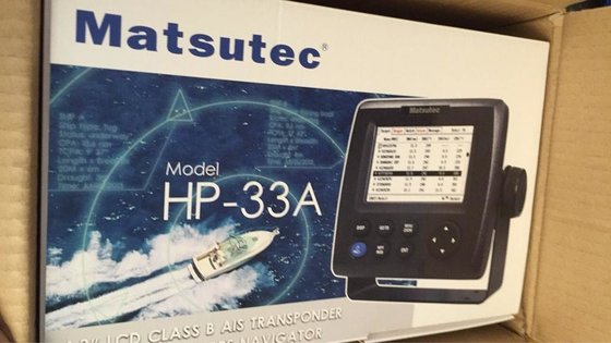 China HP-33A AIS Transponder Combo with GPS Navigator supplier